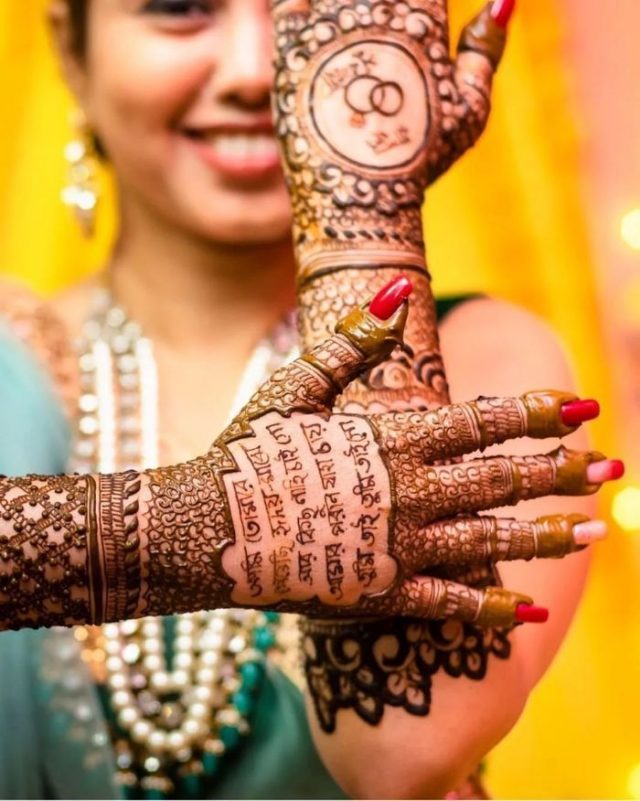 Creative and Unique Ways to Personalize Your Bridal Mehendi - Event ...