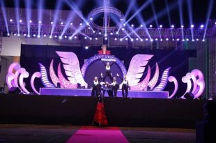 Annual Day Celebration Ideas to Engage and Inspire Your Audience – Get ...